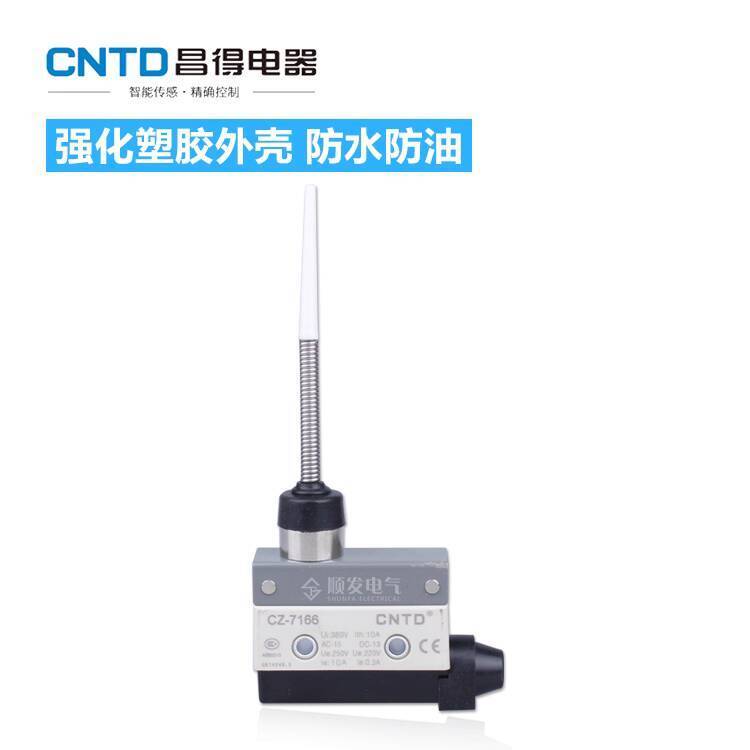 Changde Travel Switch CZ-7166 Replaces TZ-7166 AZ Limit Micro Switch ...