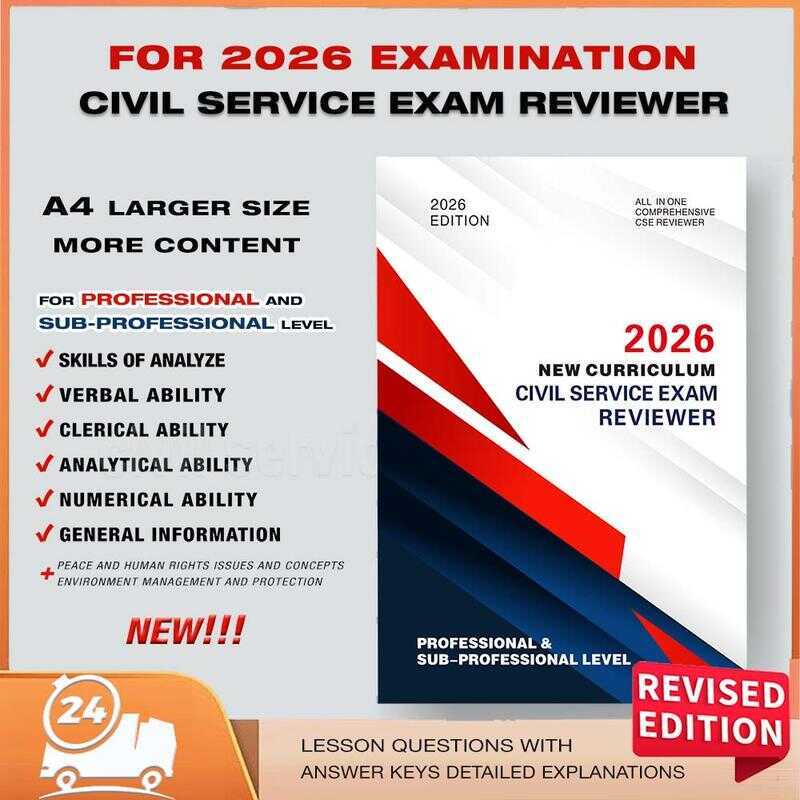 Civil Service Reviewer 2026 Prof And Subprof Level For Examination CSE ...