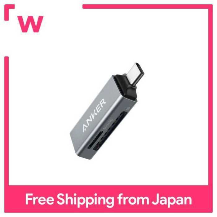 C Anker Usb-C 2-In-1 Card Reader [Sdxc / SDHC SD MMC Rs-Mmc Microsdxc ...