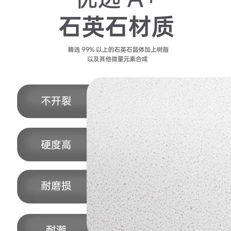 Quartz Stone Laundry Sink for Home Use, Balcony with Washboard, Outdoor ...