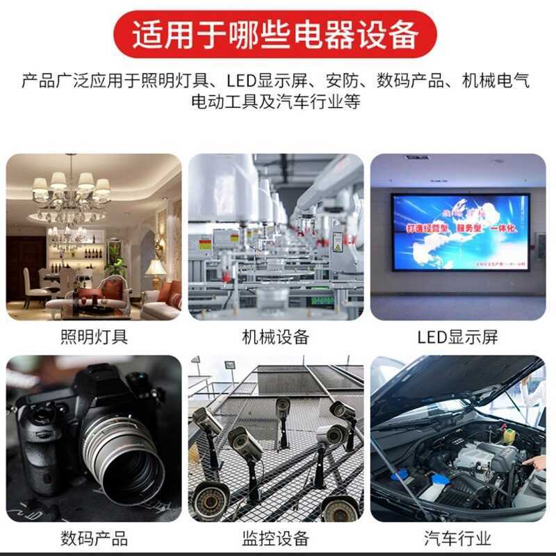 LCD Universal Monitor Screen Dual Wired Eight-Wire Single LVDS Harness ...