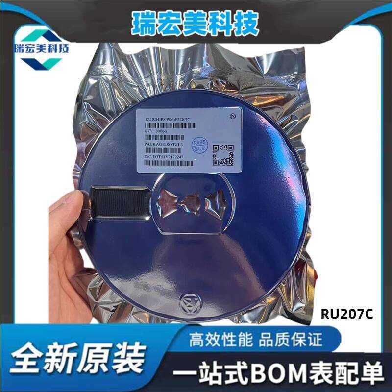 Brand New RU207C SMD SOT23-3 MOSFET Original RUICHIPS/Ruijun | Shopee ...