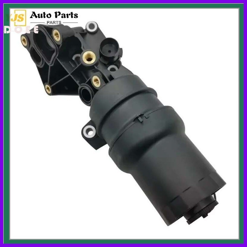 ♞ˇ 07K115397 07K115397E 07K115397A 07K115397B 07K115397D Oil Filter ...
