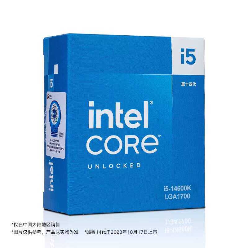 Intel i5-14600K Core 14th Generation 14 Cores 20 Threads Desktop Boxed ...