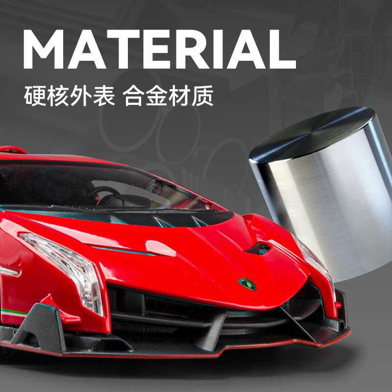 1:24 Lamborghini Alloy Sports Car Venom Simulation Collectible Display ...