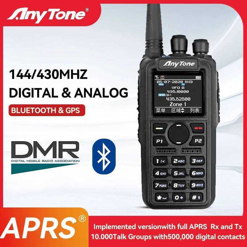 Anytone At-D878uvii Walkie Talkie DMR Two Way Radio Atd878uvii PLUS GPS Bluetooth APRS FM ...