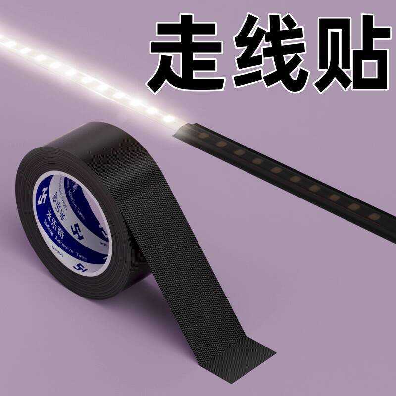 ☑♥ Dash Cam Fixing Clip Self-Adhesive Magic Tape Cable Organizer Wire ...