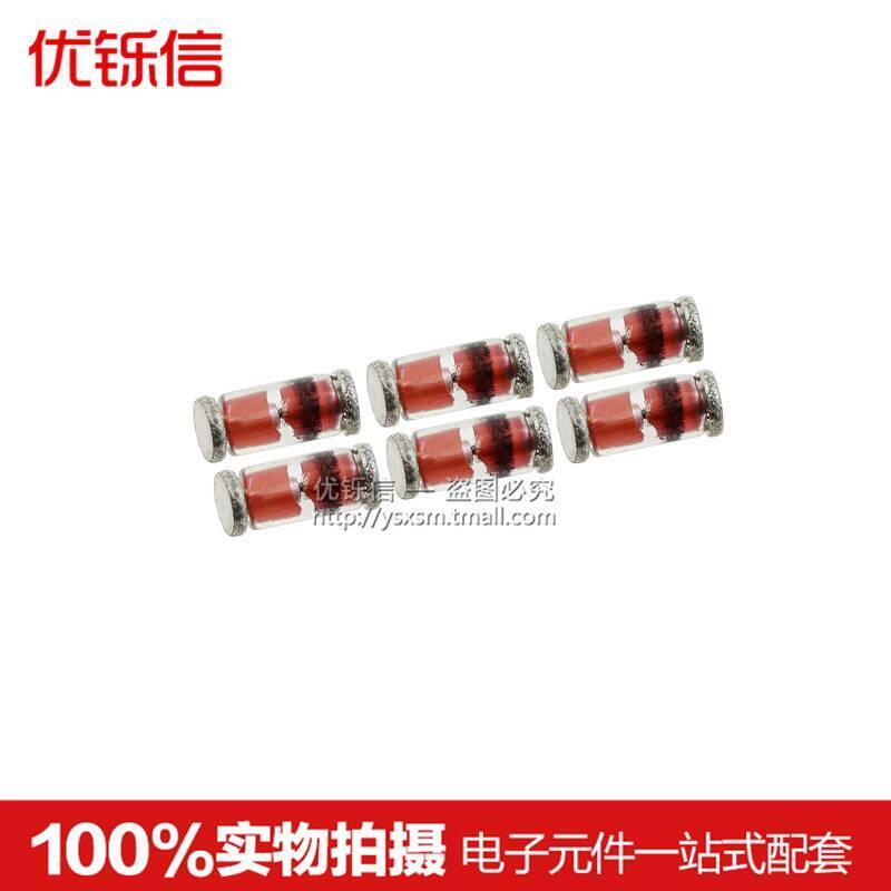 SMD Switch Diode LL4148 1N4148 SMD LL34 1206 Cylindrical 100 Pieces ...