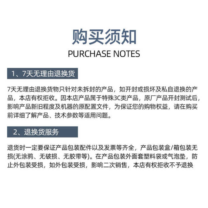 H3c Hua San Rt-Msr5620 Msr2660/2680/3660-Xs Router Inquiry | Shopee Philippines