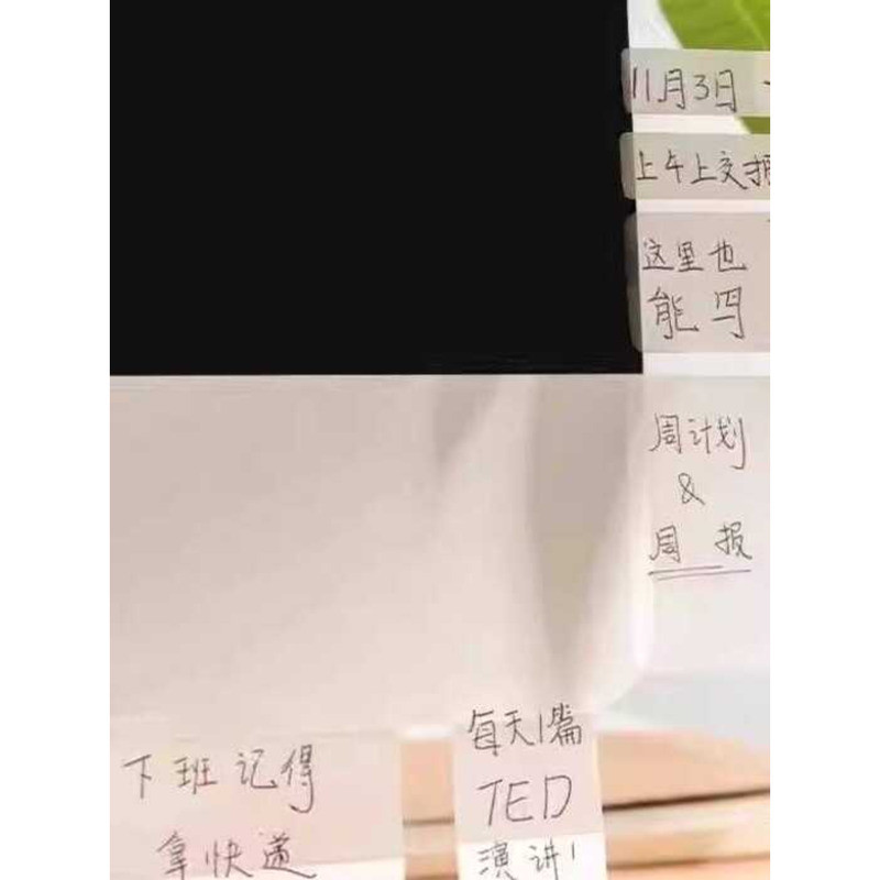 White Writable Sticky Notes Custom Transparent Bookmark Marking ...