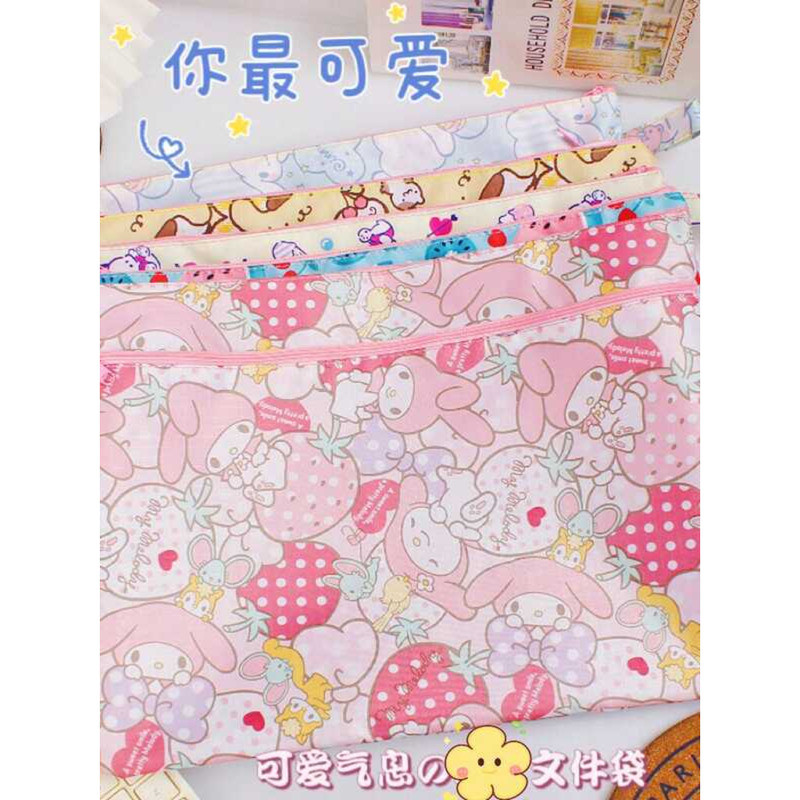 Cartoon File Textbook Homework Classification Cinnamoroll Large ...
