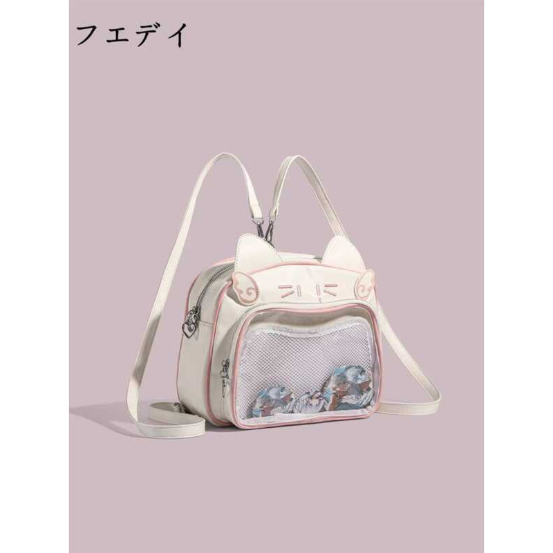 Japan Fueday Backpack Women Pain 2025 New Lightweight Travel Backpack ...