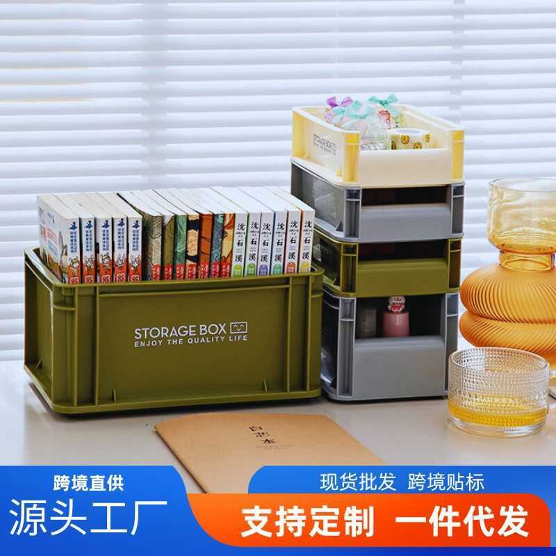 Desktop Basket INS Industrial Style Stackable Home Snack Cosmetics ...