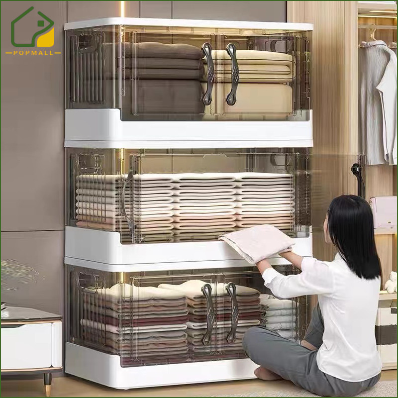 Plastic cabinet for clothes orocan Cabinet Drawer durabox Organizer ...