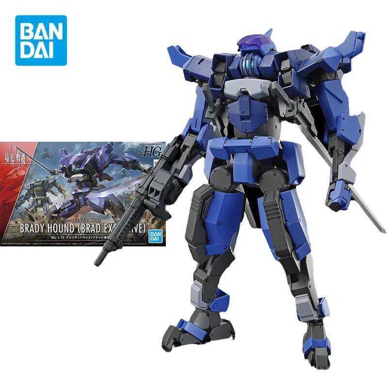 Realm Bandai Warplane Model Anime HG 1/72 Scale Plastic Model Kit BRADY ...