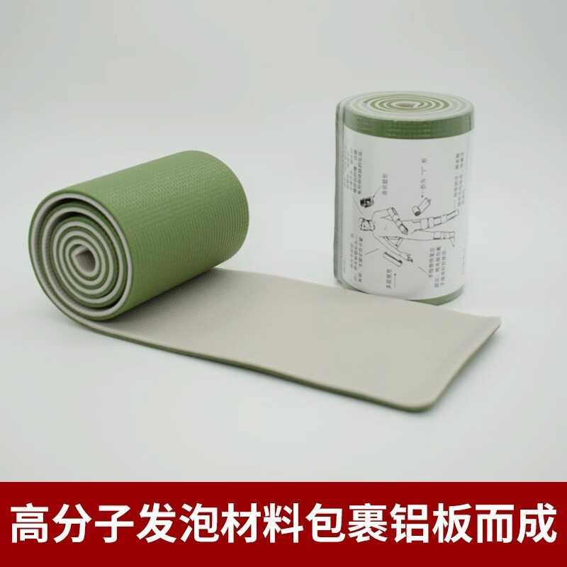 Roll-Up Training Emergency Fracture Board Moldable Polymer Foldable ...
