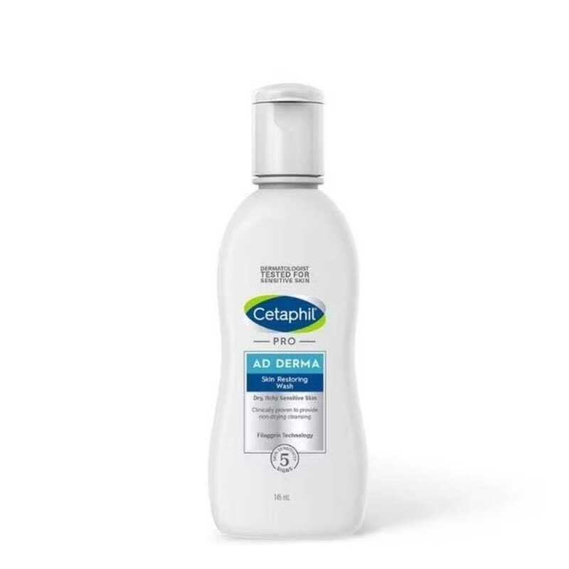 Cetaphil Pro AD Derma Restoring Wash 145Ml For Eczema - Prone Skin ...