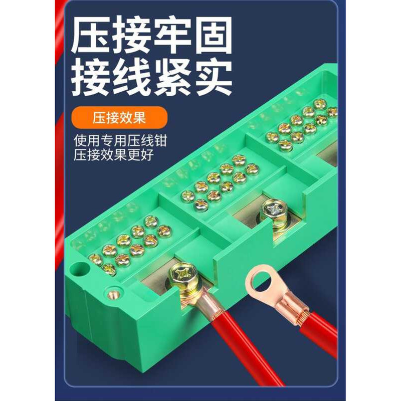 OT Open Terminal Wire Ear Copper Nose Combination Set Wiring Connector ...