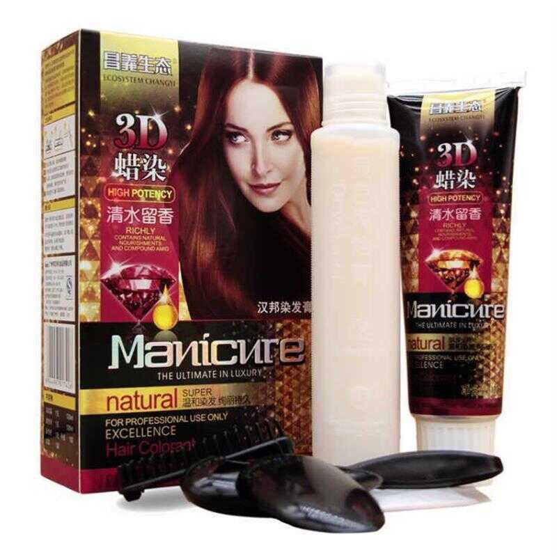 Garnier Nutrisse Permanent Dye Blonde Brown Black Hair Coloring ...