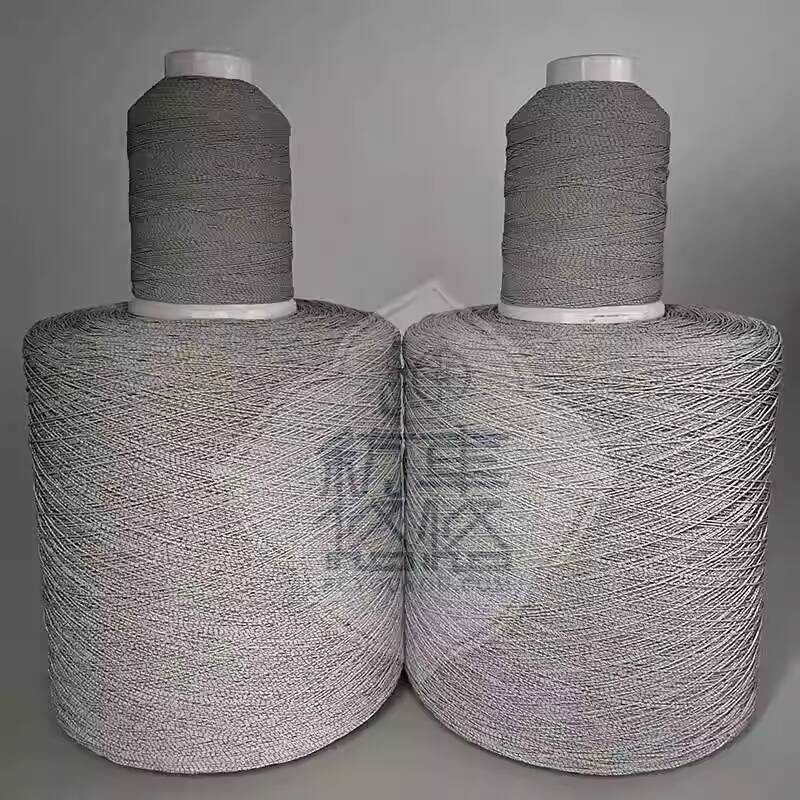 Wholesale Spinning Yarn with Open Reflective Thread, Decorative Thread ...