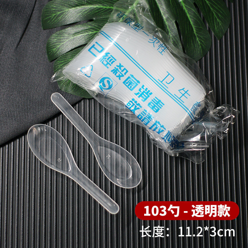 [Wholesale]120/60PCS Plastic Disposable Soup Spoons For Kitchen Dining ...
