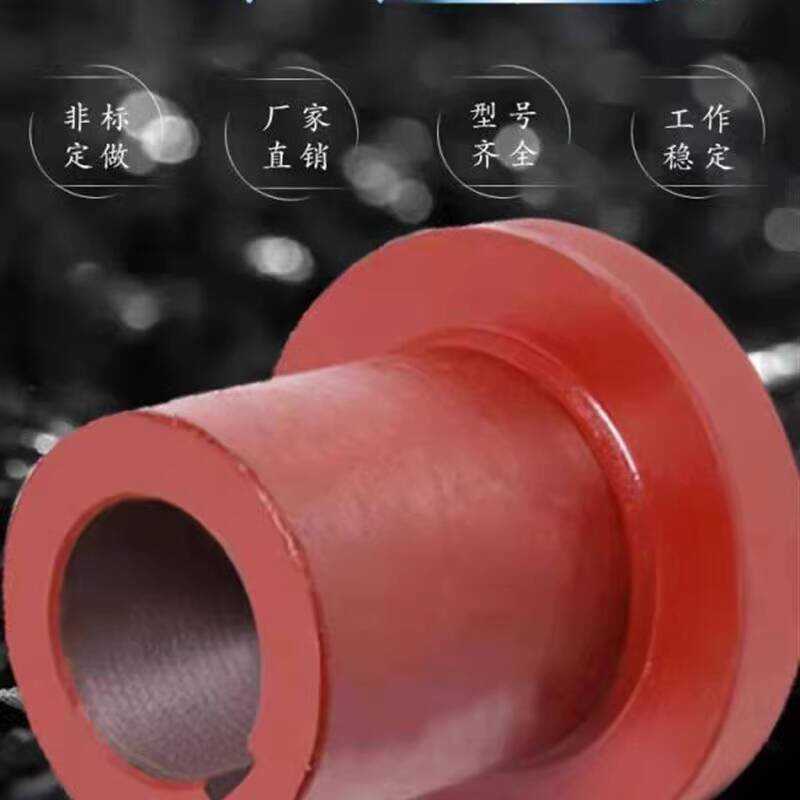 Three-Jaw Backrest Electric Motor Water Pump Connection Wheel Cast Iron ...