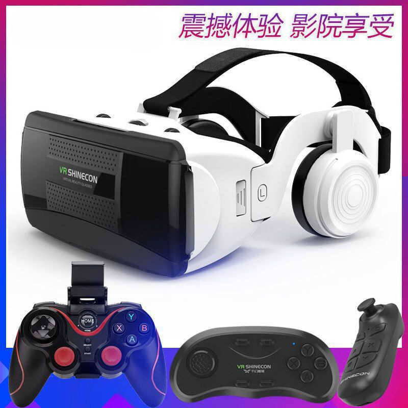21st Generation vr Glasses Mobile Phone 3d Cinema Game Head Wear ...