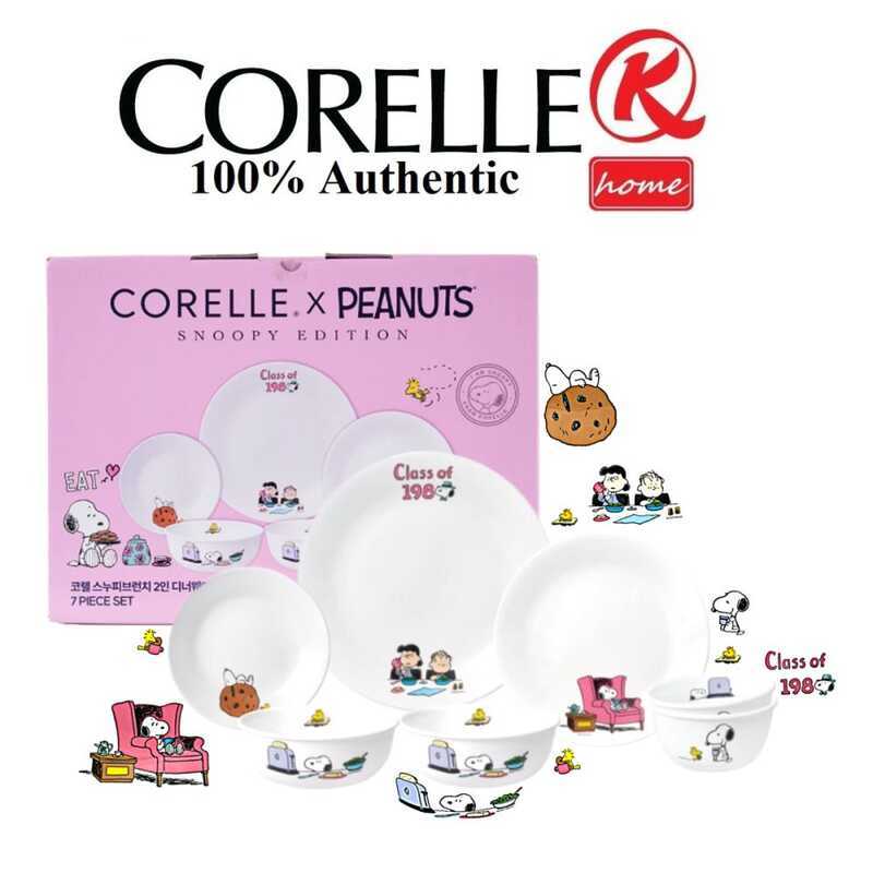 CORELLE X PEANUTS Snoopy Edition Dinnerware 7 Piece Set Brunch 71E ...