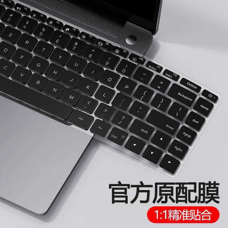 Suitable for Xiaomi Notebook Keyboard Film Pro14 Computer RedmiBook ...