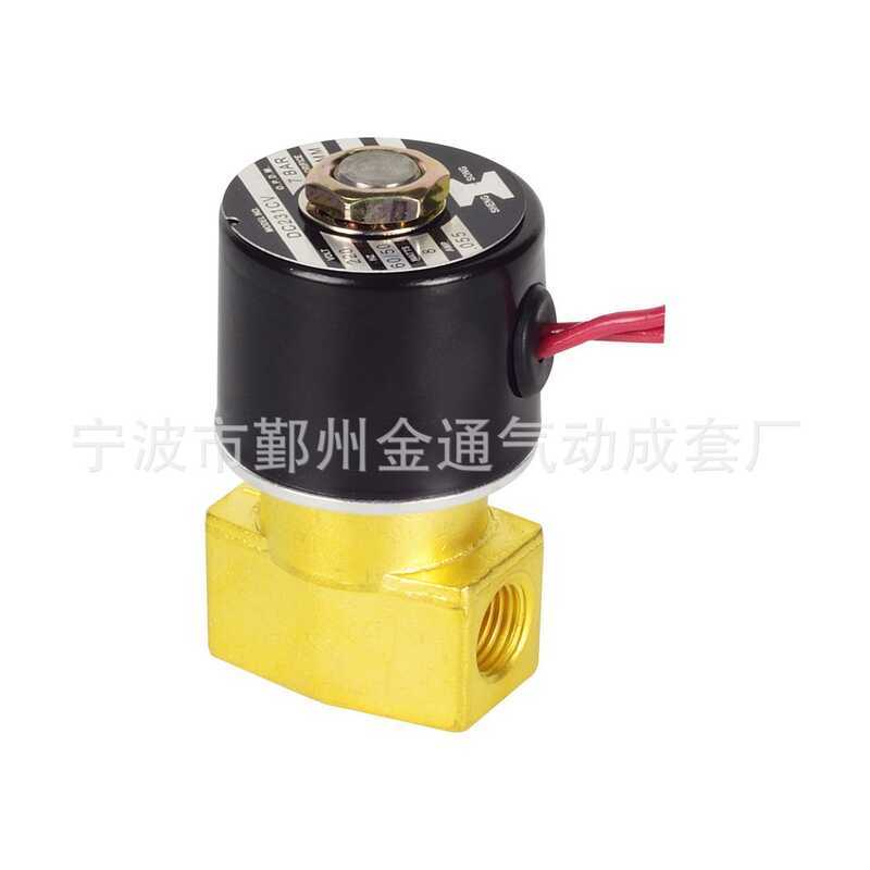 Jintong Pneumatic CKD Direct-Acting Normally Closed Solenoid Valve Two ...