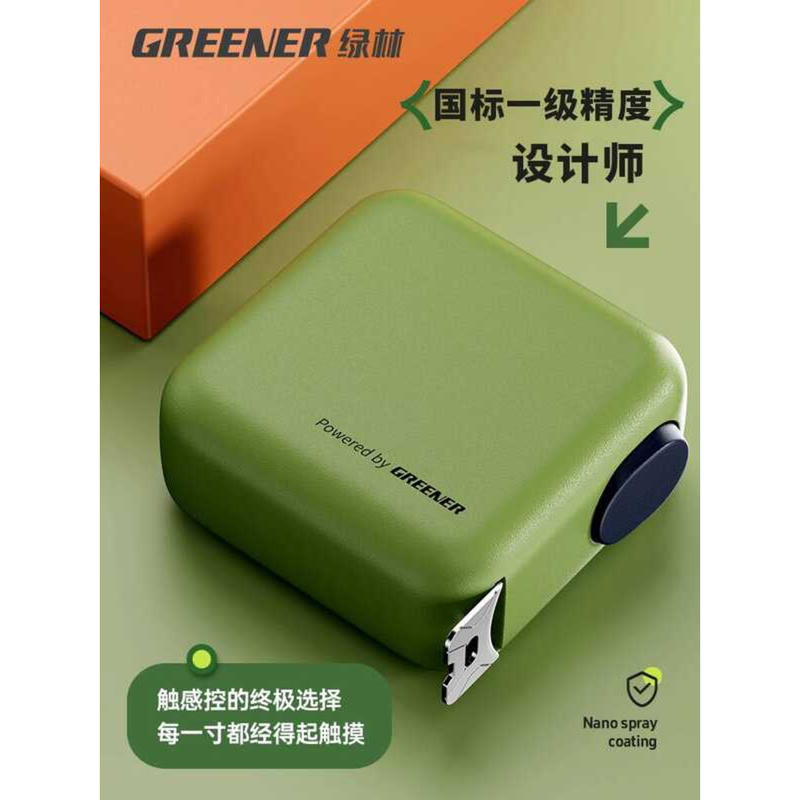 Green Forest High Precision Level 1 Tape Measure 3m Pocket-sized ...