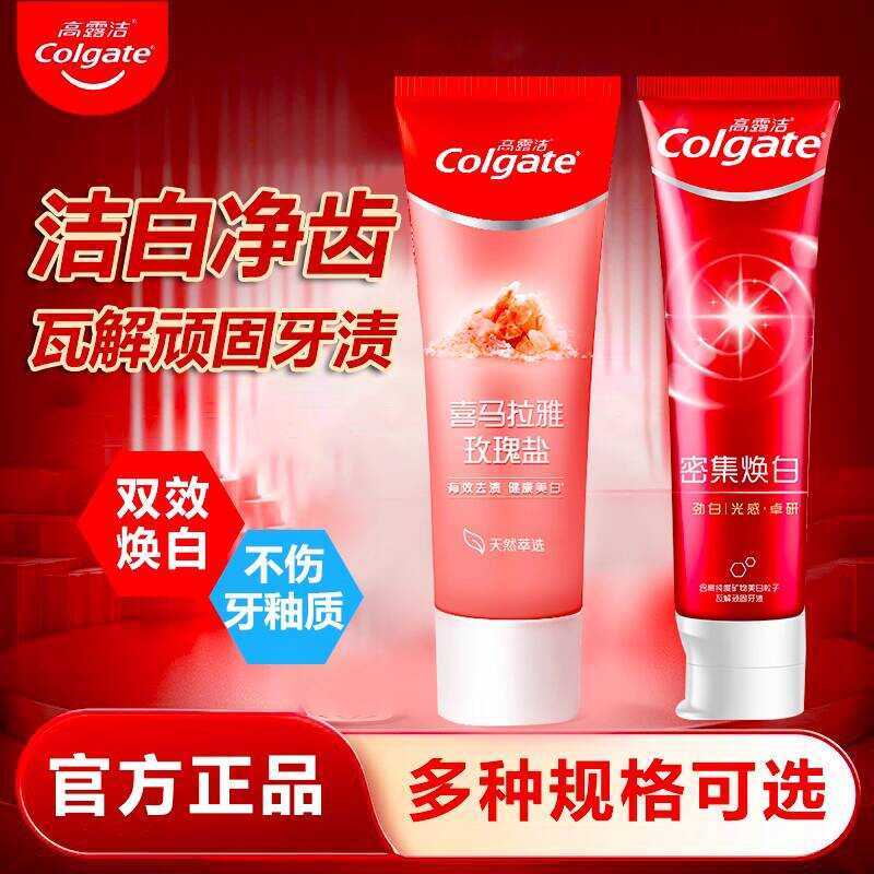 Colgate Intensive Toothpaste Rose Salt Light Sensation Fresh Breath ...