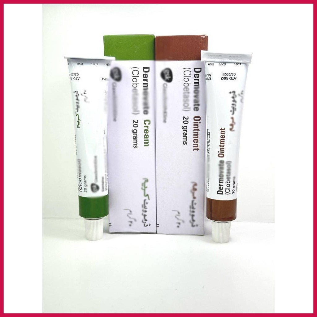 ♈ DERMPLUS Skin Relief itch acne tube dermOvatE | Shopee Philippines