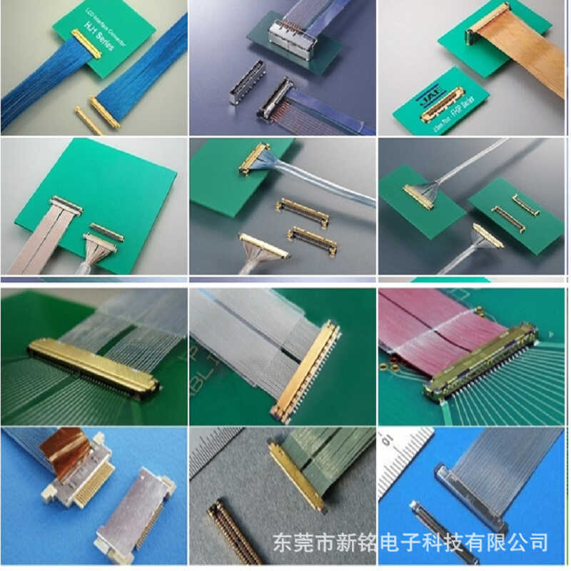 LCD Universal Monitor Screen Dual Wired Eight-Wire Single LVDS Harness ...