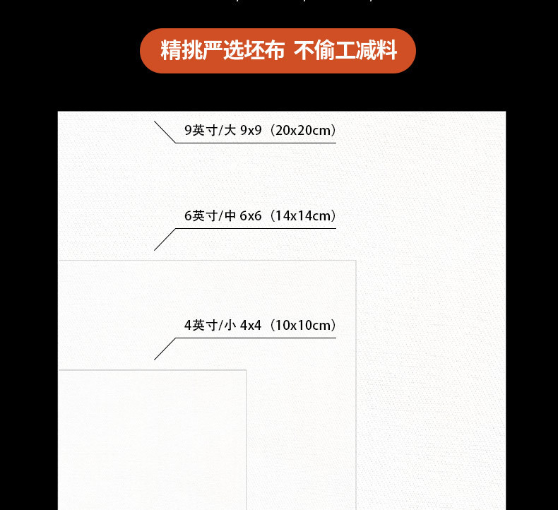 Dust-Free Cloth 30cm Microfiber Dust-Free Cloth 4009 Mobile Phone Lens ...