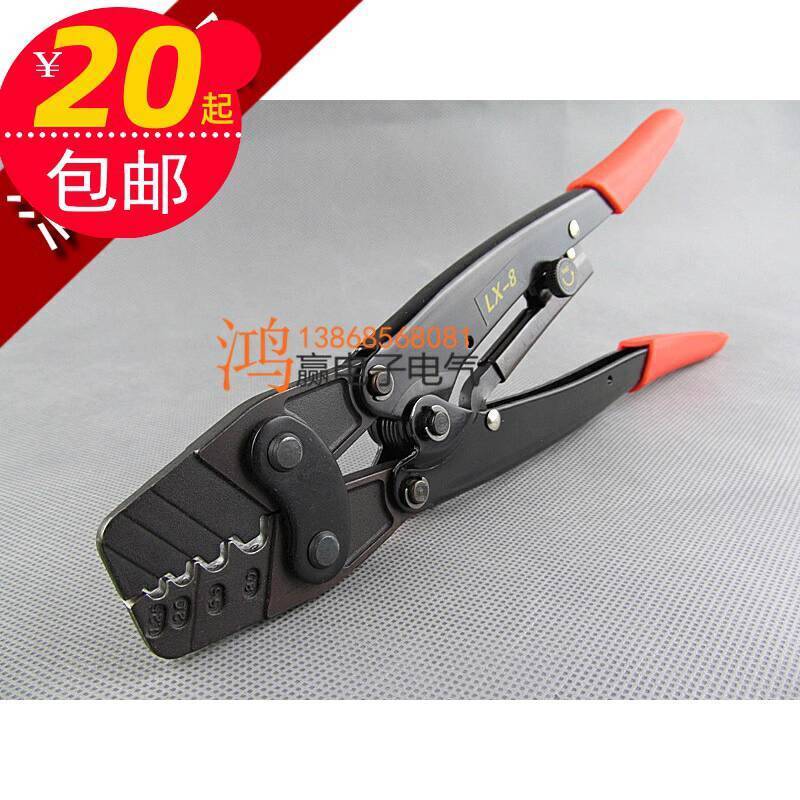 Japanese Y O-Type Terminal Copper Nose Bare Terminal Wiring Terminal ...