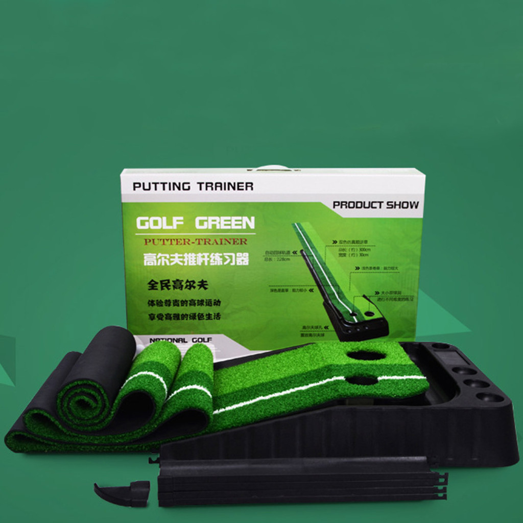 PGM Indoor Golf Putting Trainer Portable Golf Practice Putting Mat Golf ...
