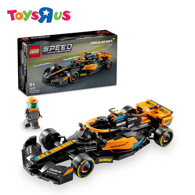 Lego® Speed Champions 2023 Mclaren Formula 1 Race Car 76919, Ages 9 ...