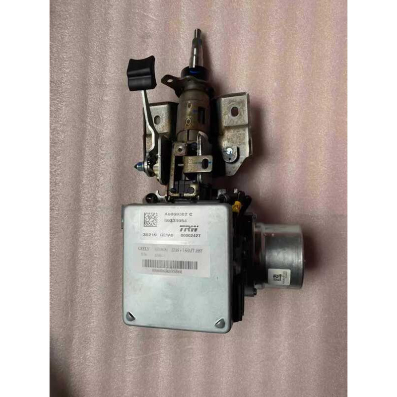 Geely GS Steering Column Steering Column Electronic Steering Power ...