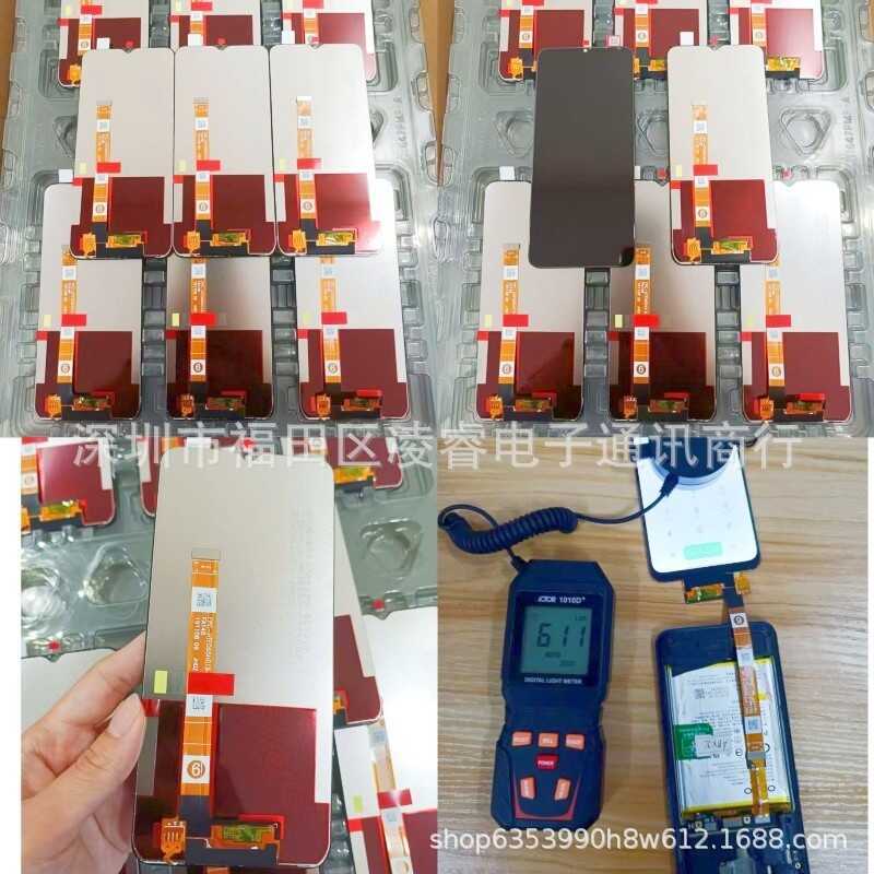 Suitable for OPPO A5/A8/A9 2020 Mobile Phone Screen Assembly LCD ...