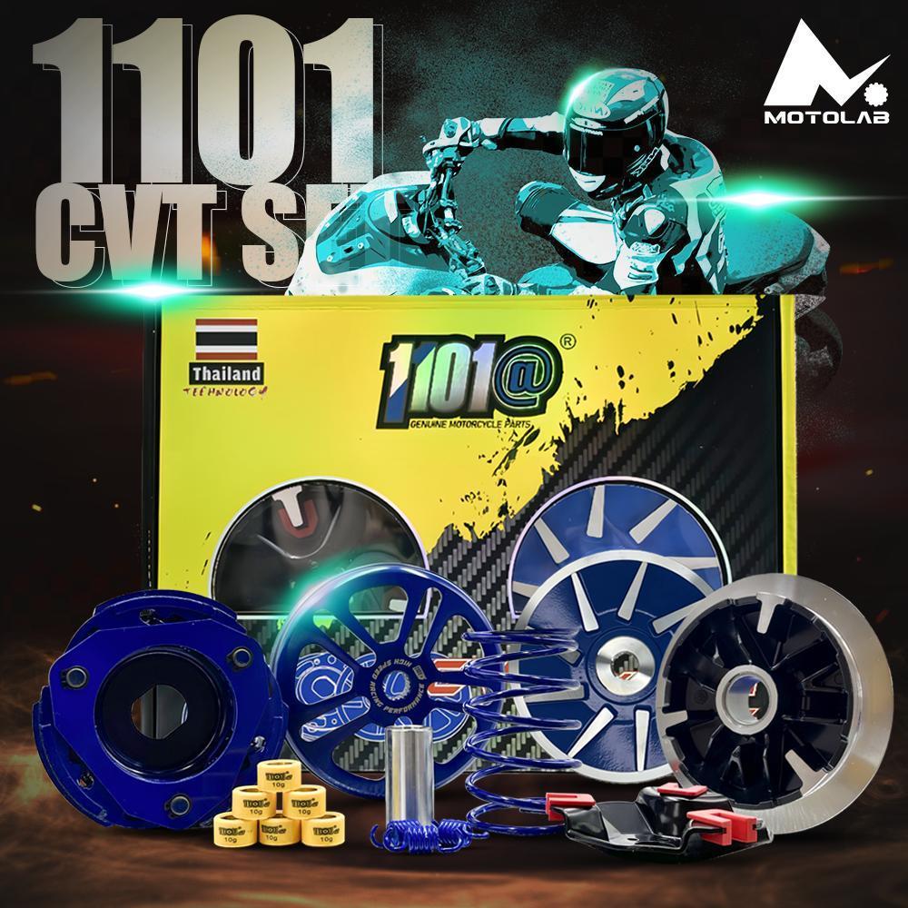 1101 RACING CVT SET FOR MIO M3, CLICK-125, NMAX, AEROX, BEAT, PCX, MIO ...