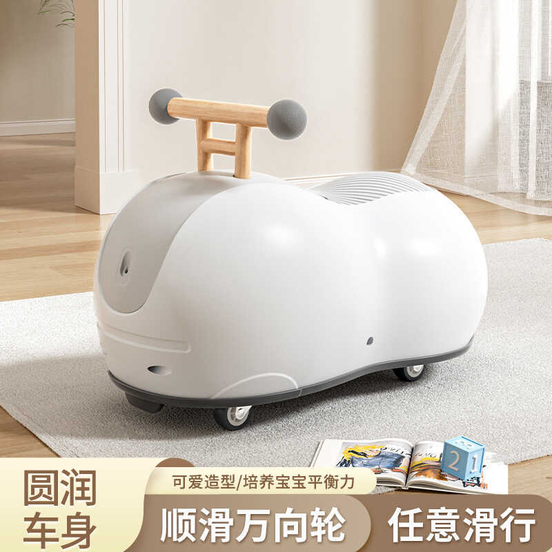Children's Peanut Car Baby Yo-Yo Car 1-3 Years Old Rocking Car Stroller ...