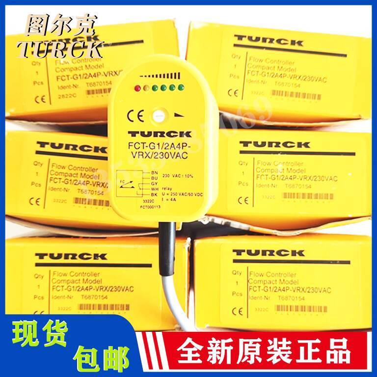 ☑♥ Turck FCS-GL1/2A4P-AP8X-H1141 Flow Meter FCS-GL1/2A4P-LIX-H1141 ...