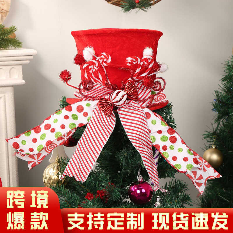 Amazon Christmas Topper Tree Top Star Christmas Tree Top Decoration Hat ...
