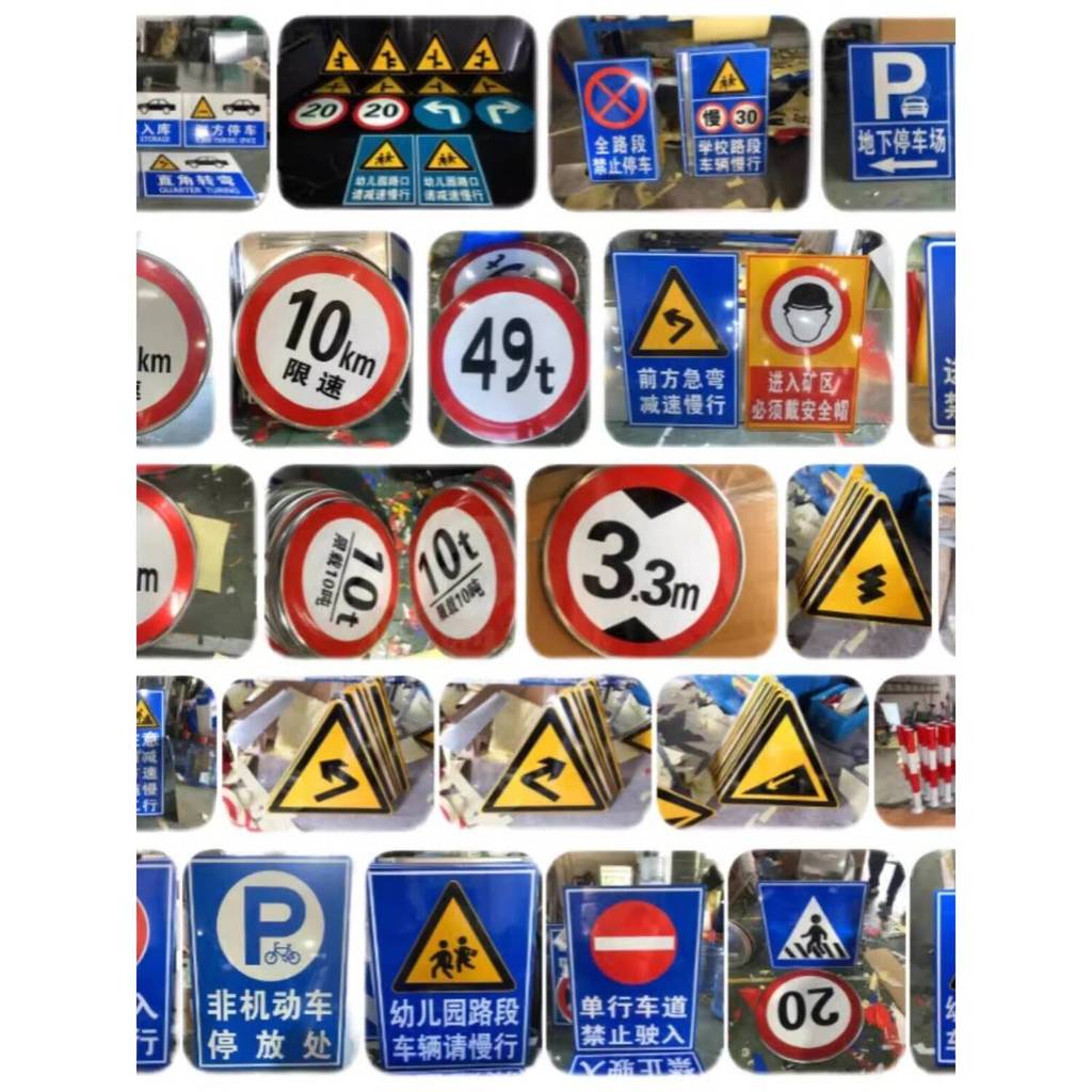 Traffic Sign Board Vehicle Pedestrian Crossing Point Slow Down Safety Warning Sign Road Reflec ...