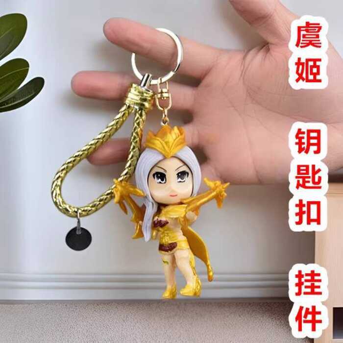 Yuji Luban Video Game Boy Han Xin Li Bai Houyi Keychain Figurine Model ...