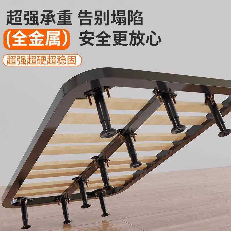 Load-bearing Fixer Metal Row Frame Foot Black Heightening Adjustable ...