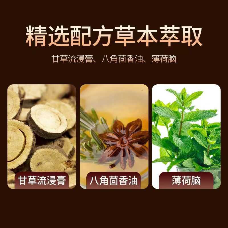 OEM In-Stock Compound Licorice Tablets 200 Tablets Throat Lozenges Dry ...