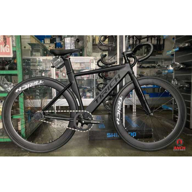 Bike Fixie 700C Tirich Fg25 Fixed Gear Olive Chain | Shopee Philippines