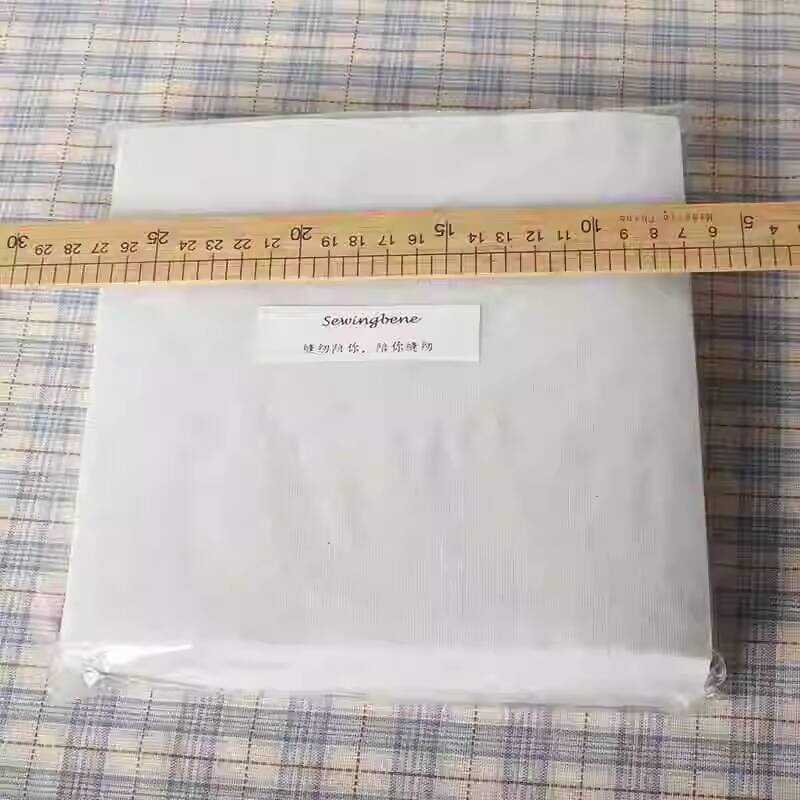 Computer White Hand Push Paper Backing Suitable for Feiyue Brother ...